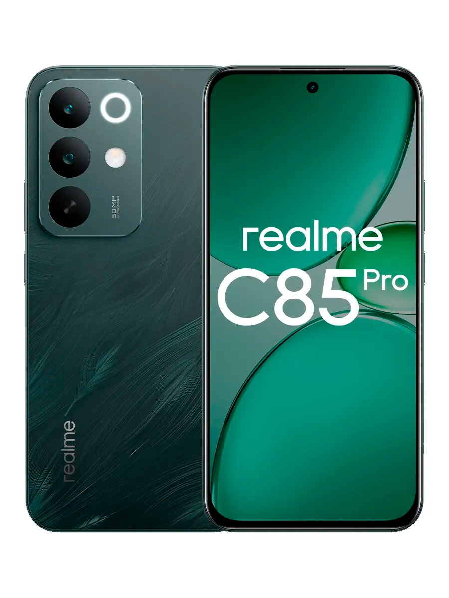 Смартфон C85 Pro 6+128GB Зеленый — фото 1