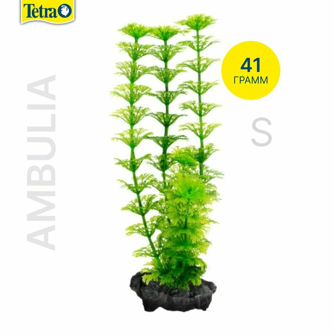 Растение пластиковое Tetra DecoArt Plant M Ambulia 15см (Амбулия)