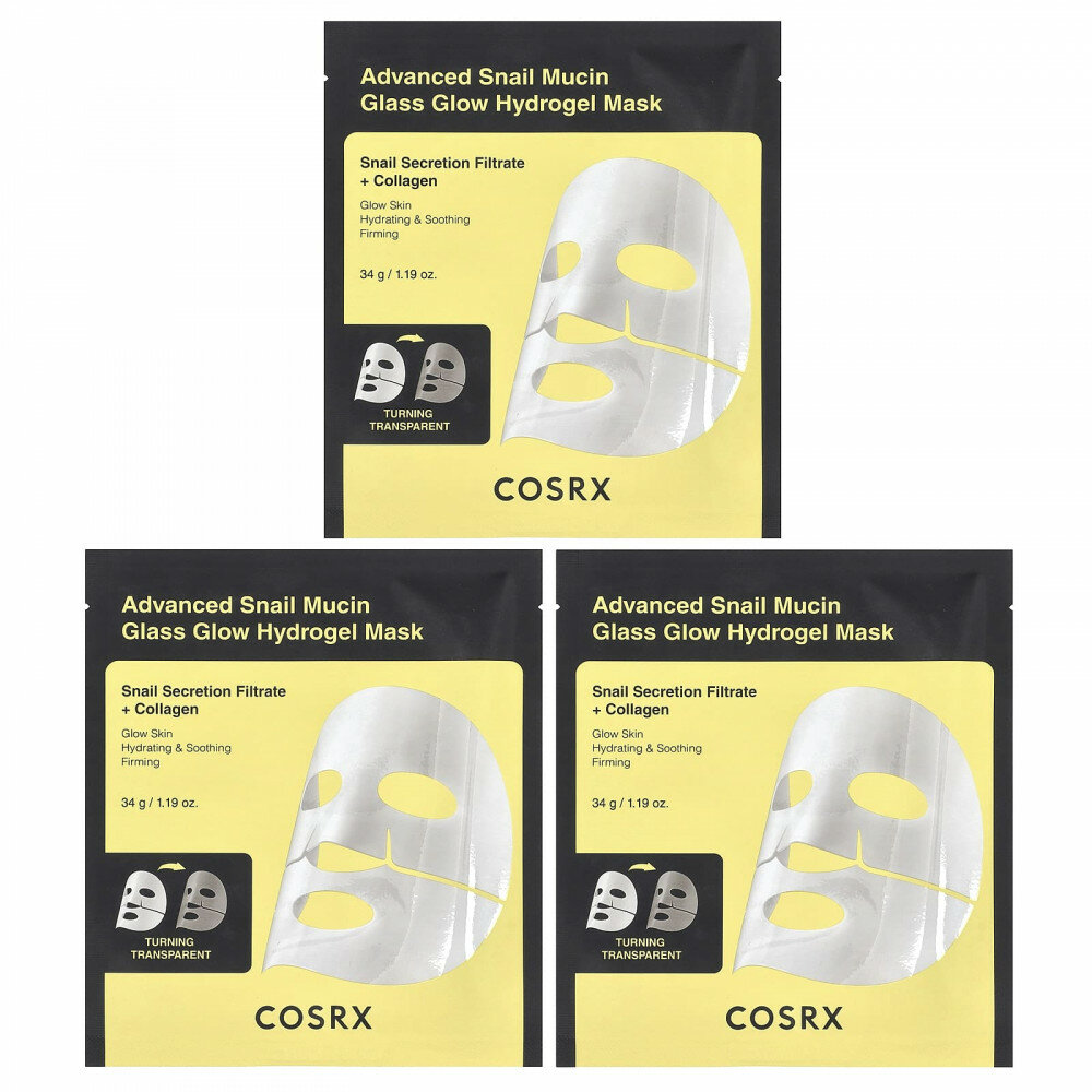 CosRx, Advanced Snail Mucin Glass Glow Hydrogel Beauty Mask, 3 шт, 34 г (1,19 унции)