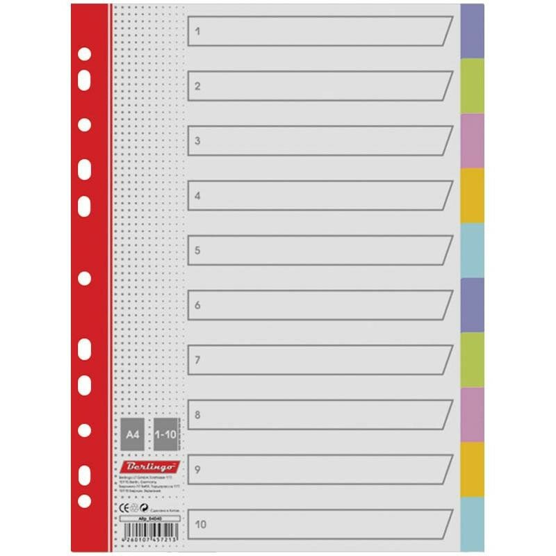Разделитель листов BERLINGO цветовой пластик 10л. ARp_04040