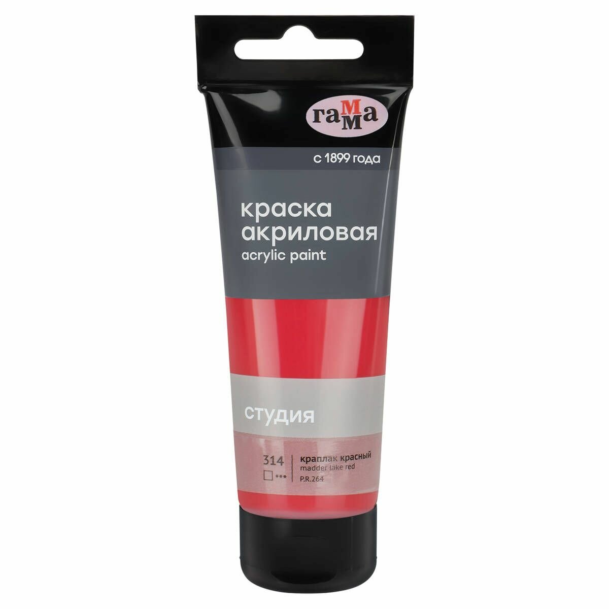 Краска акриловая гамма "Студия" краплак красный, 75мл (280220314)