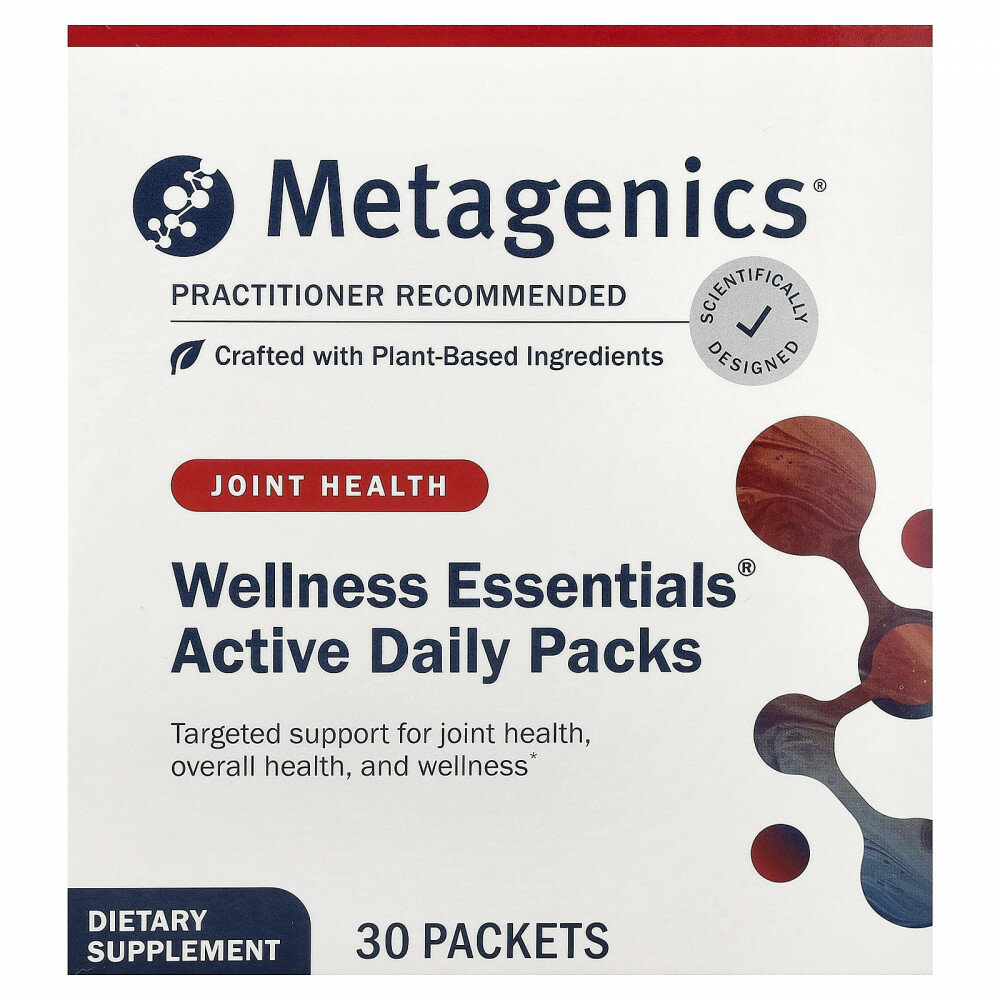 Metagenics, Wellness Essentials® Active Daily Packs, 30 пакетиков