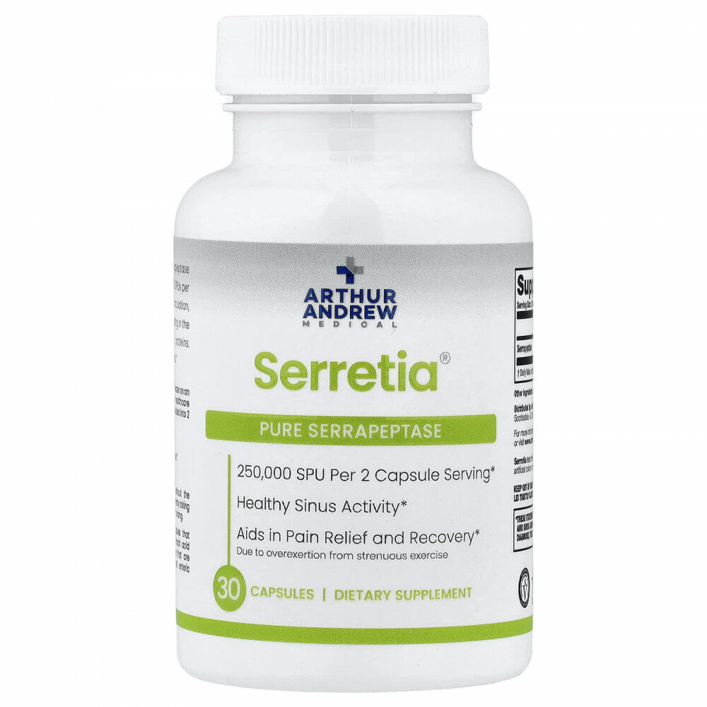 Arthur Andrew Medical, Serretia®, чистая серрапептаза, 30 капсул (125 000 SPU в 1 капсуле)