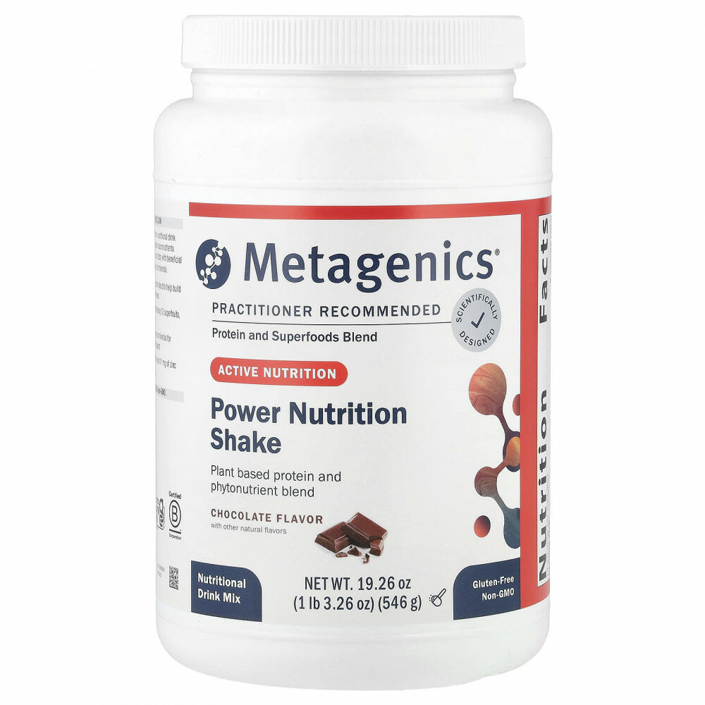 Metagenics, Power Nutrition, коктейль с шоколадом, 546 г (1 фунт)