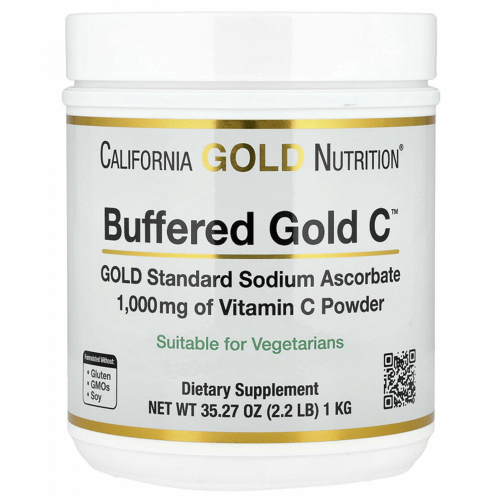 California Gold Nutrition, Buffered Gold C®, некислый витамин C в порошке, аскорбат натрия, 1 кг (2,2 фунта)