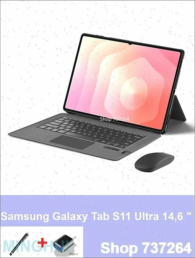 Samsung Galaxy Tab S11 Ultra 14,6 " SM-X930/SM-X936B Планшет, Bluetooth Клавиатура, Чехол, Русский