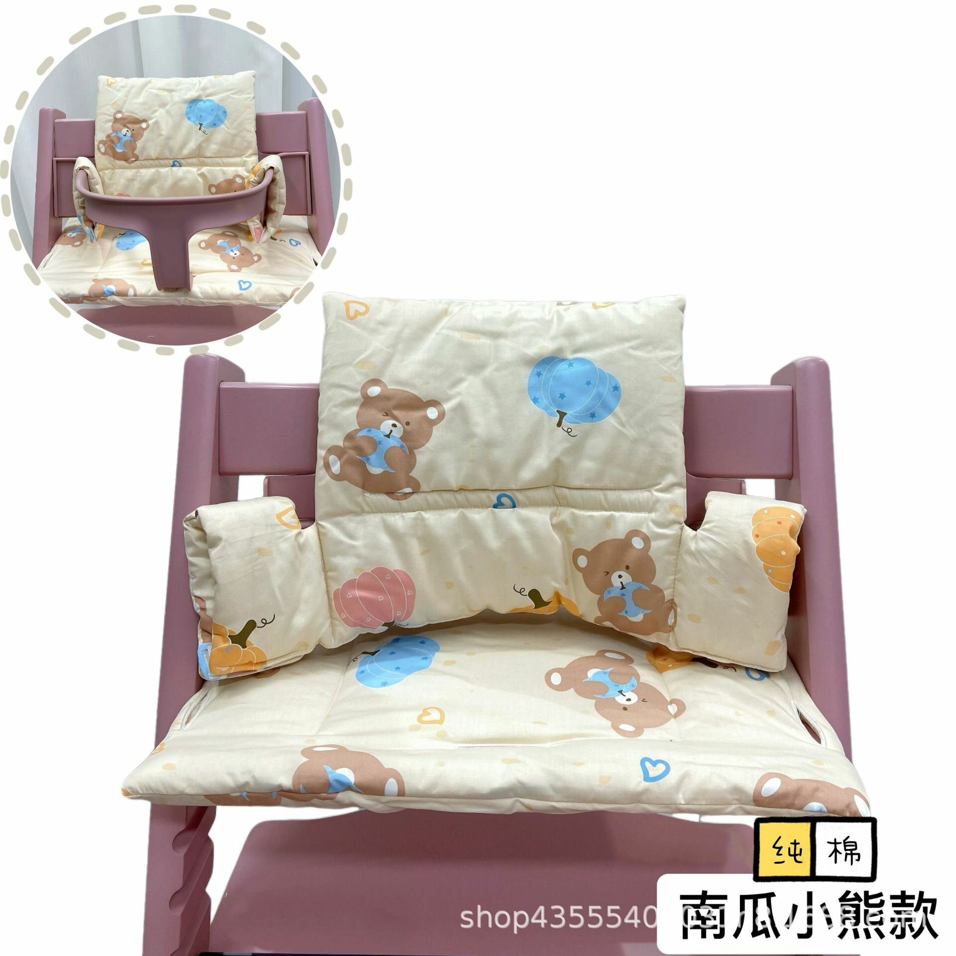 Подушка для стульчика для кормления, подушка и спинка для детского стульчика, водонепроницаемая и непромокаемая подушка из чистого хлопка, подушка для сиденья детского стульчика.