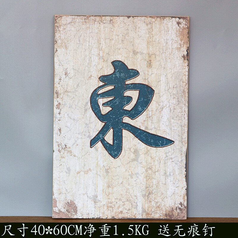 Винтажная картина из игральных карт на дереве для декора стен баров, кафе, ресторанов, креативное подвесное украшение для гостиной.