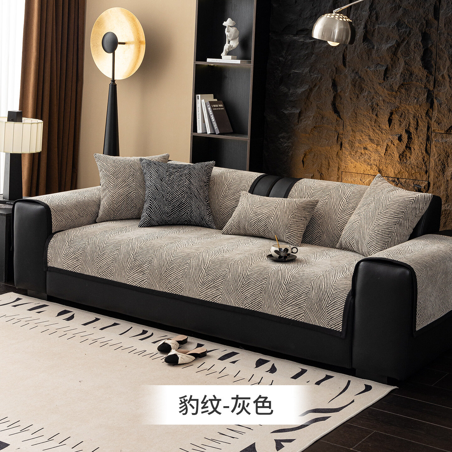 Всесезонная чехол-накидка на диван из шенилла, новая модель 2025 года, чехол для сиденья из натуральной кожи, нескользящий чехол для дивана.