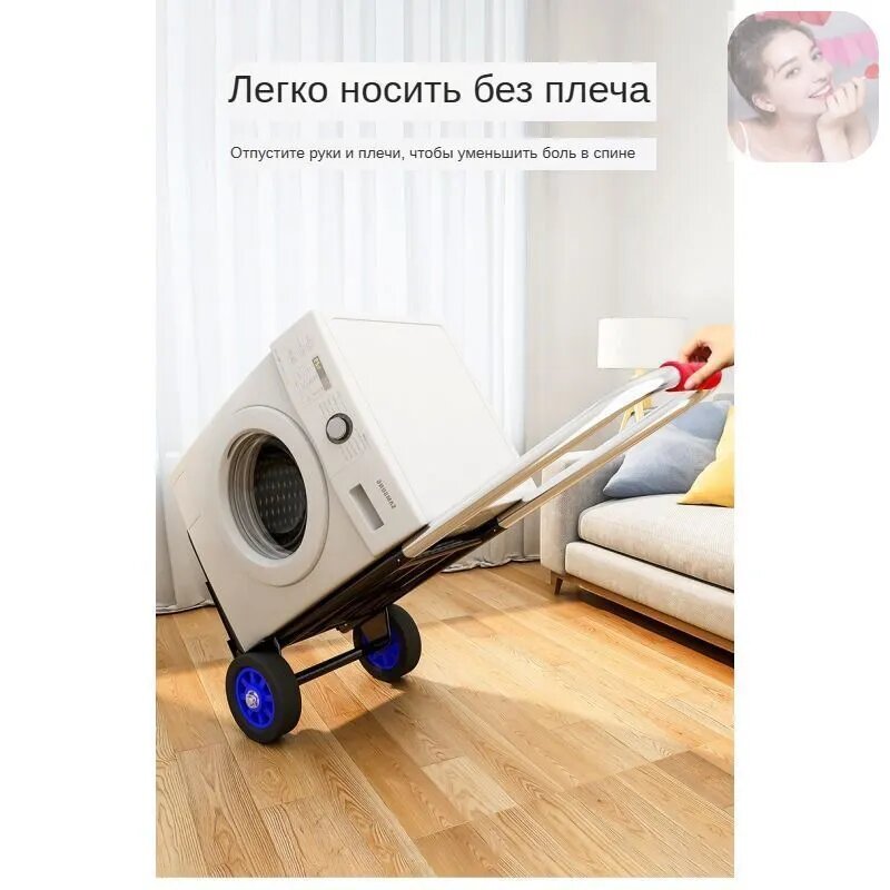 Тачка садовая — фото 1