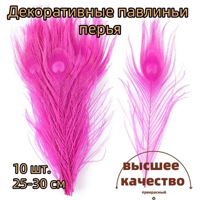 Петит