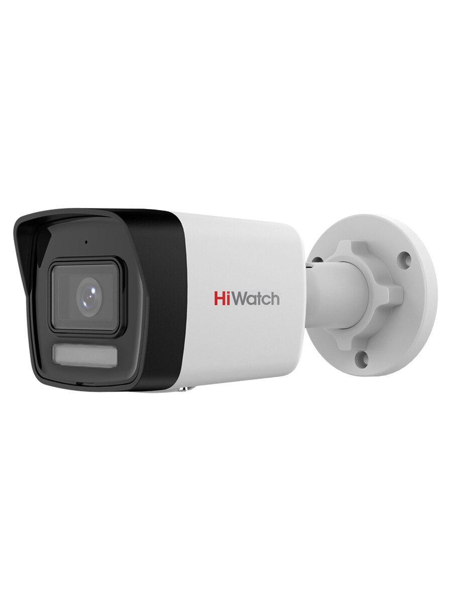 IP-камера HiWatch DS-I450M(C)(2.8mm), 4 Мп, 2560x1440p, 2.8 мм