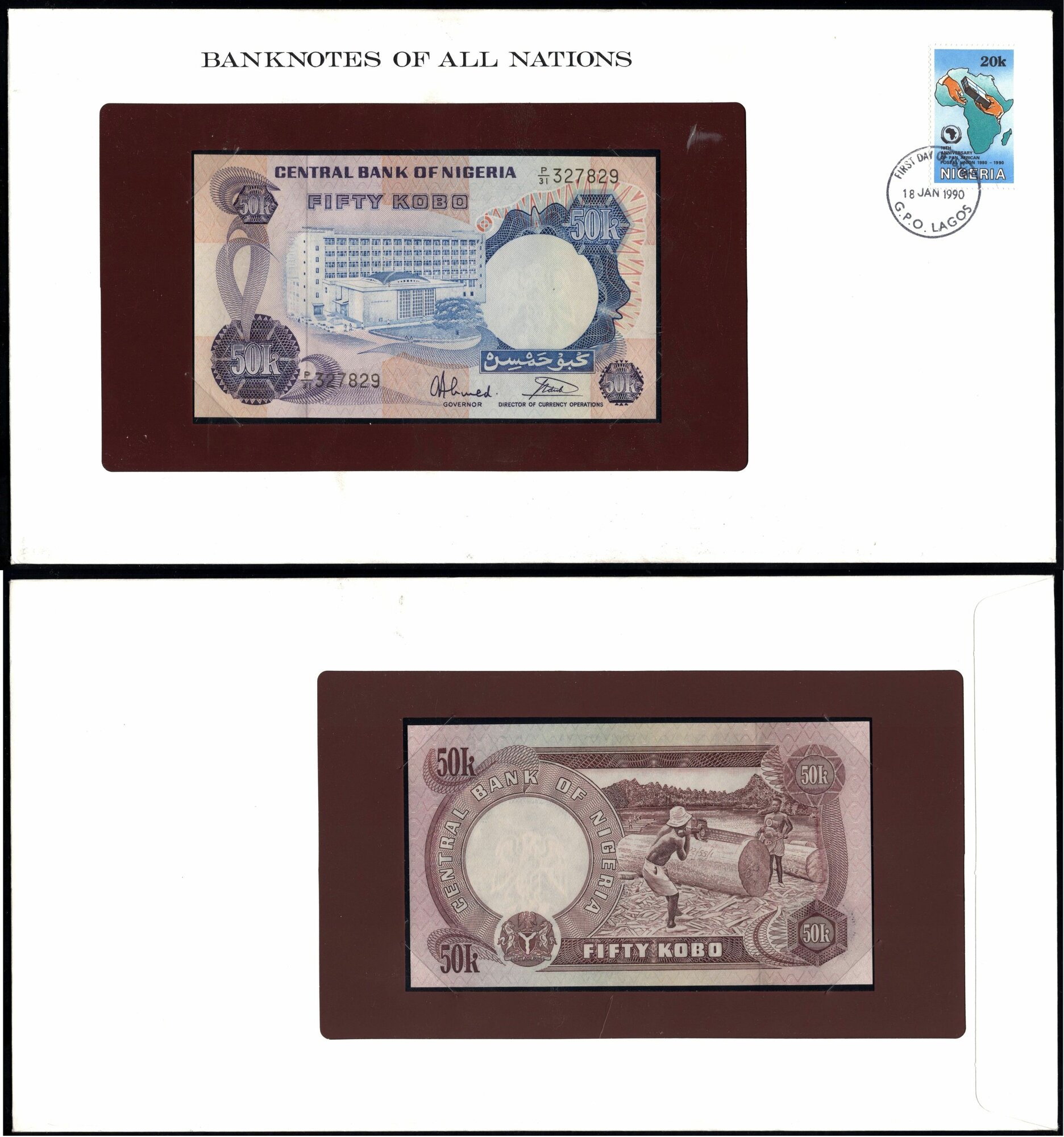 Нигерия 50 кобо 1973 (BANKNOTES OF ALL NATIONS) конверт, марка.