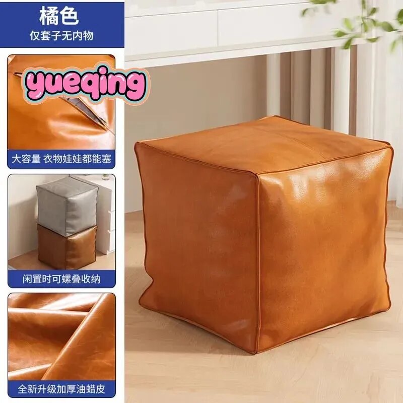 Пуф, Натуральная кожа, Винилискожа, 40х40х40 см