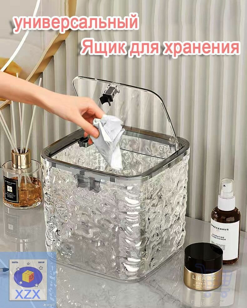 Мусорный бак Один мусорный контейнер для рабочего стола mini, 3 л, 1 шт