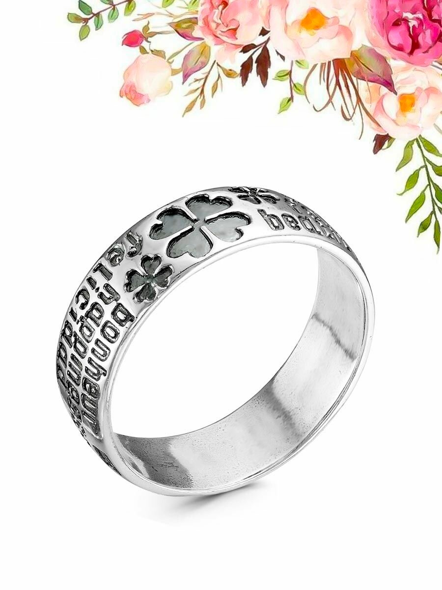 Кольцо, серебро, 925 проба, оксидирование