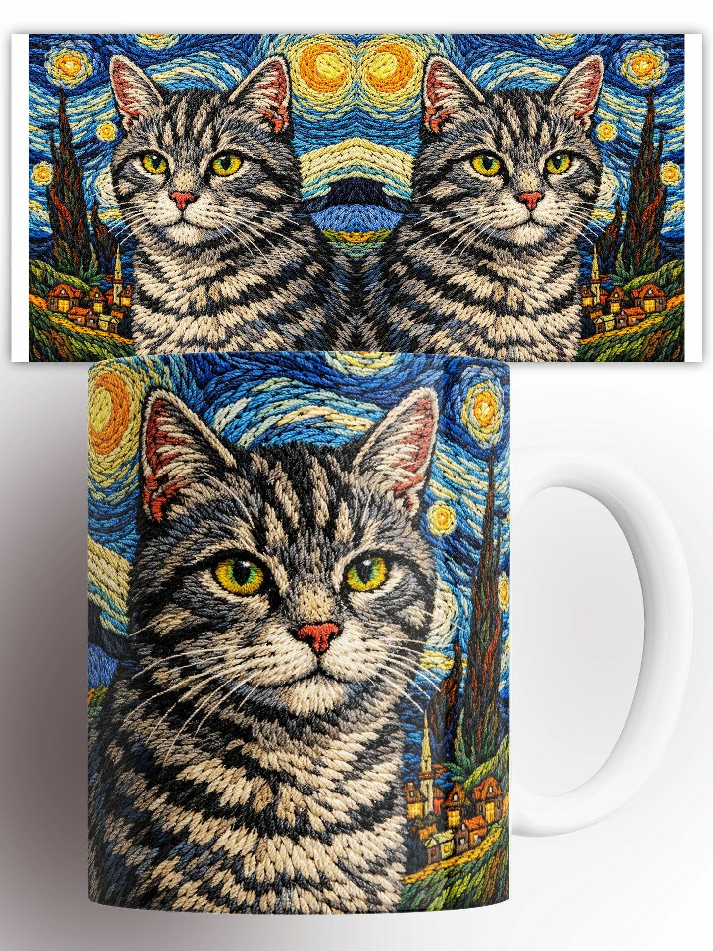 Кружка Кошки Ван Гог Звездная ночь Американский кёрл 330 мл