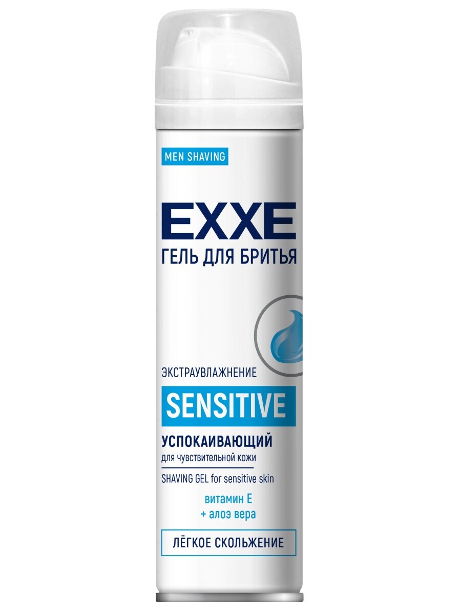 Гель для бритья мужской Sensitive для чувствительной кожи 200мл