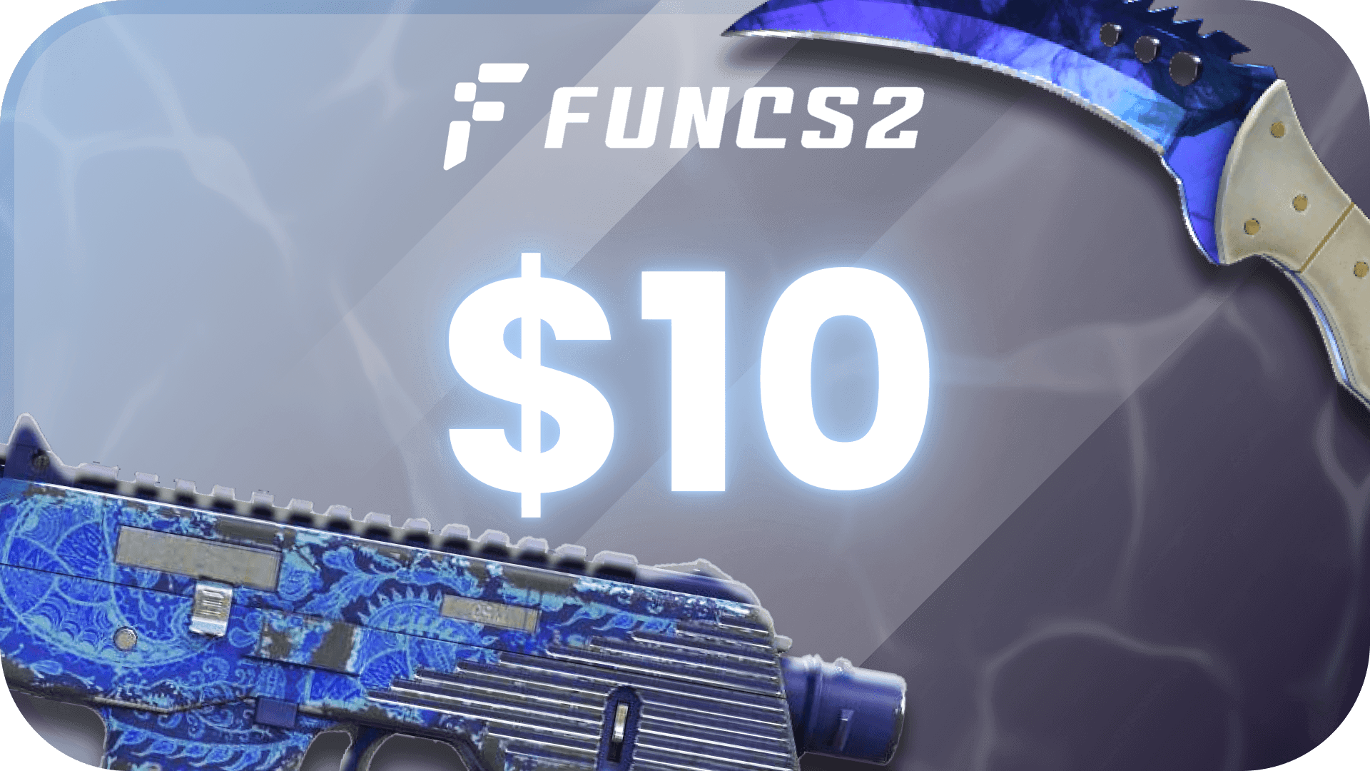 FUNCS2 10 Fun Coins Подарочная карта | купить цифровой ключ для активации в России