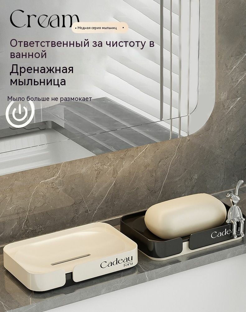IKEA Мыльница — фото 1