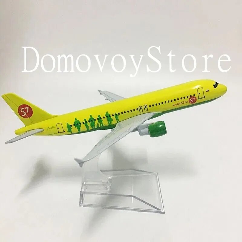 Сборная модель самолета S7 Airlines желтого цвета 1:400 из металлического сплава для детей от 14 лет, масштаб 1/400 — фото 1