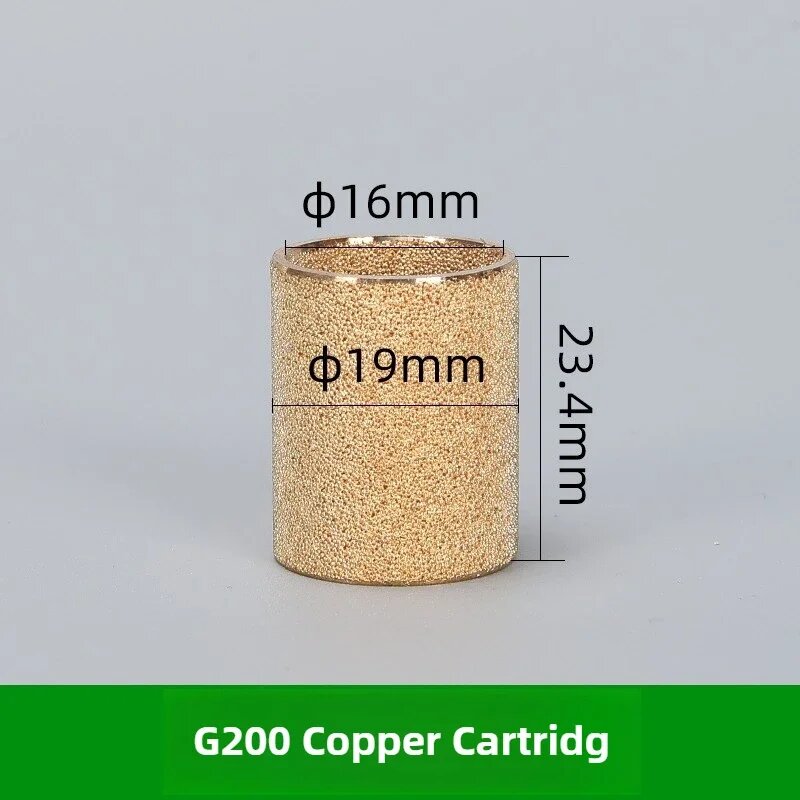 Пневматический фильтр G200 Copper, 16x19x23.4 мм