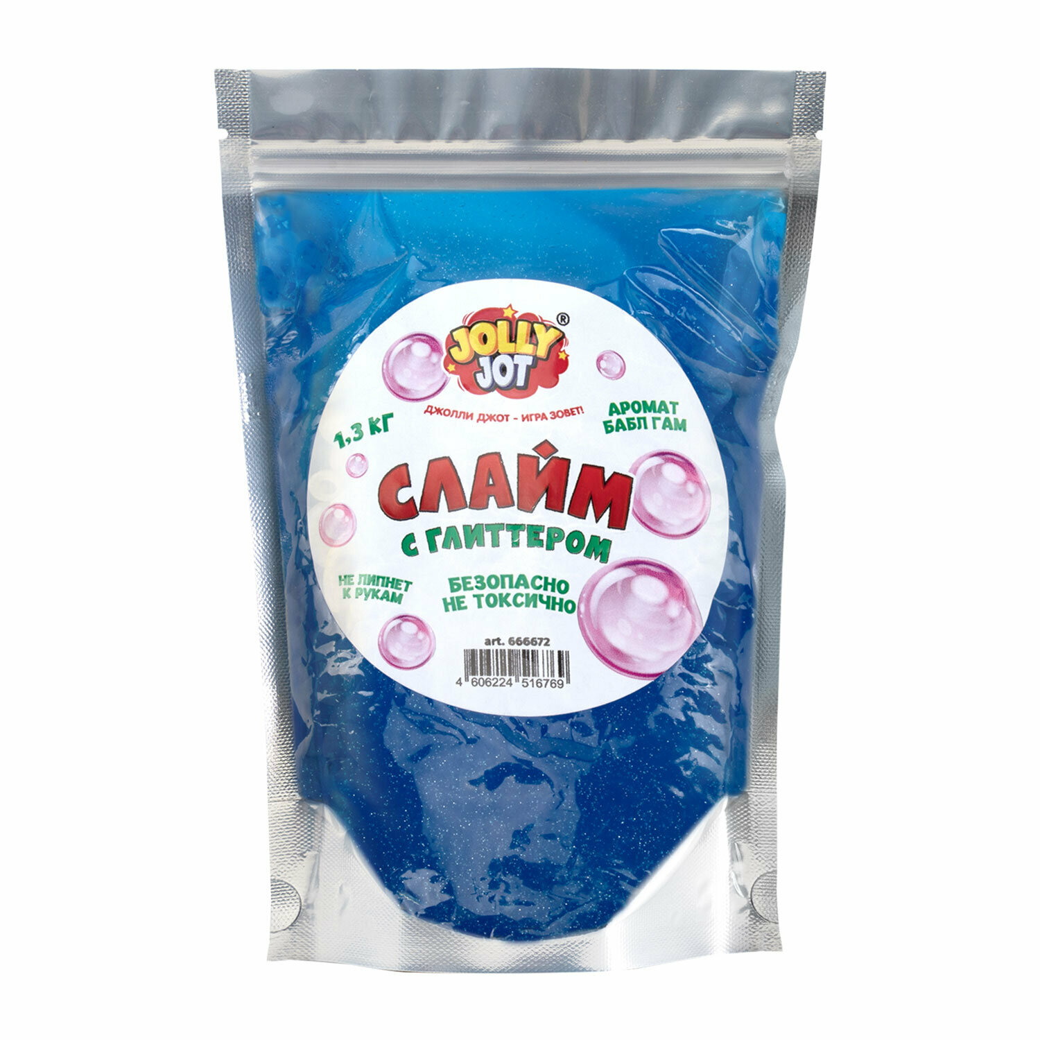 Jolly Jot Слайм с глиттером 1,3 кг, аромат бабл-гам 666672
