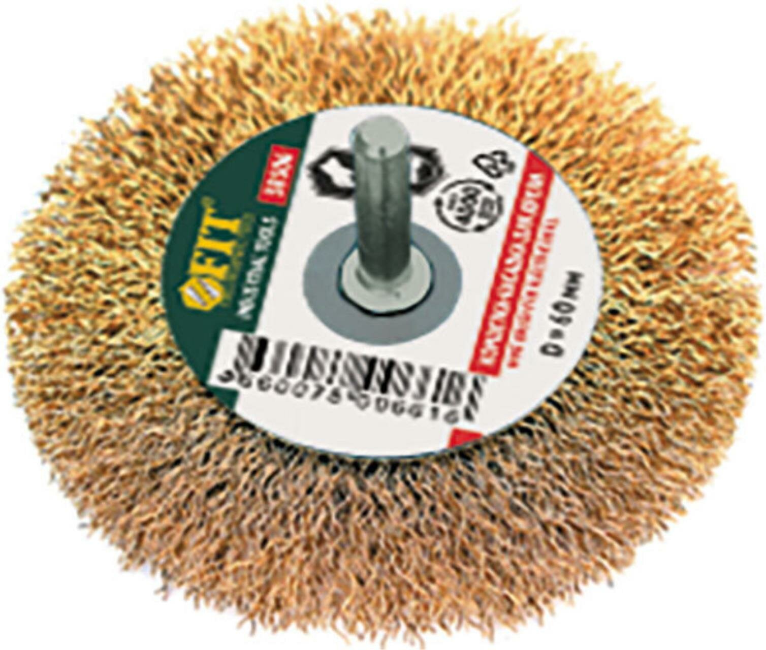 Корщетка-колесо, со штифтом, стальная латунированная волнистая проволока 50 мм