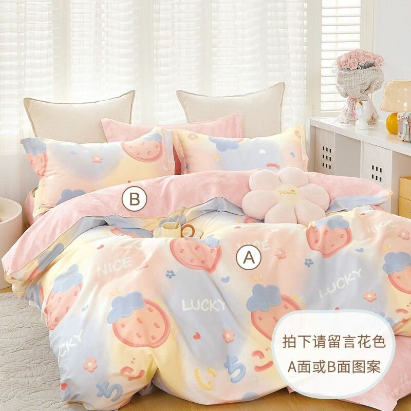 Детская простыня на резинке на заказ, цельный чехол для матраса из чистого хлопка, чехол для матраса для детского сада, татами, матрас для детской кроватки.