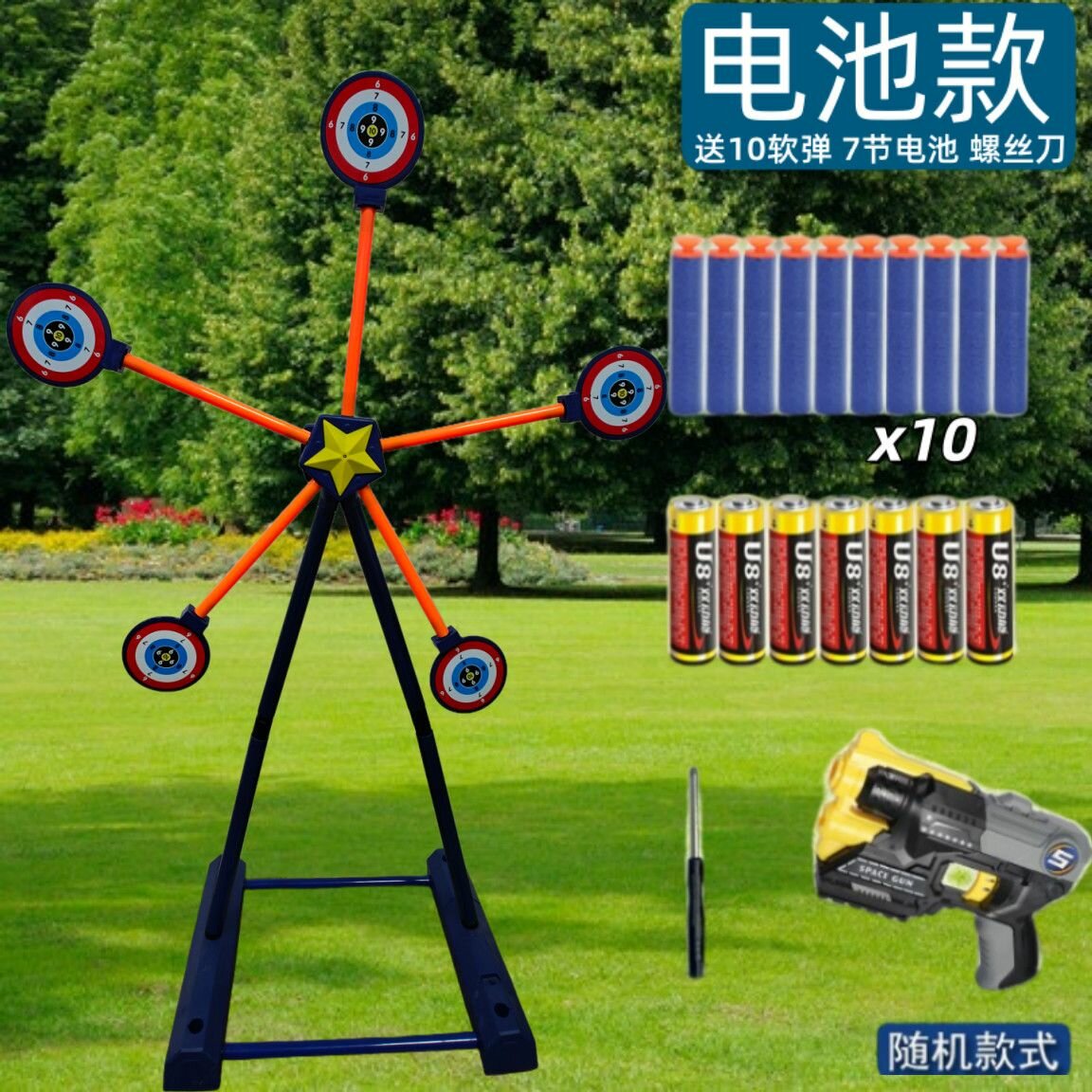 Новая мягкая мишень для детей, игрушечный пистолет с мягкими пулями, безопасная мишень для тренировок по стрельбе в помещении, которая никого не травмирует.