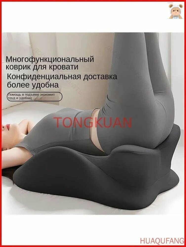 Подушка 37x58 см, Средняя жесткость, Memory Foam