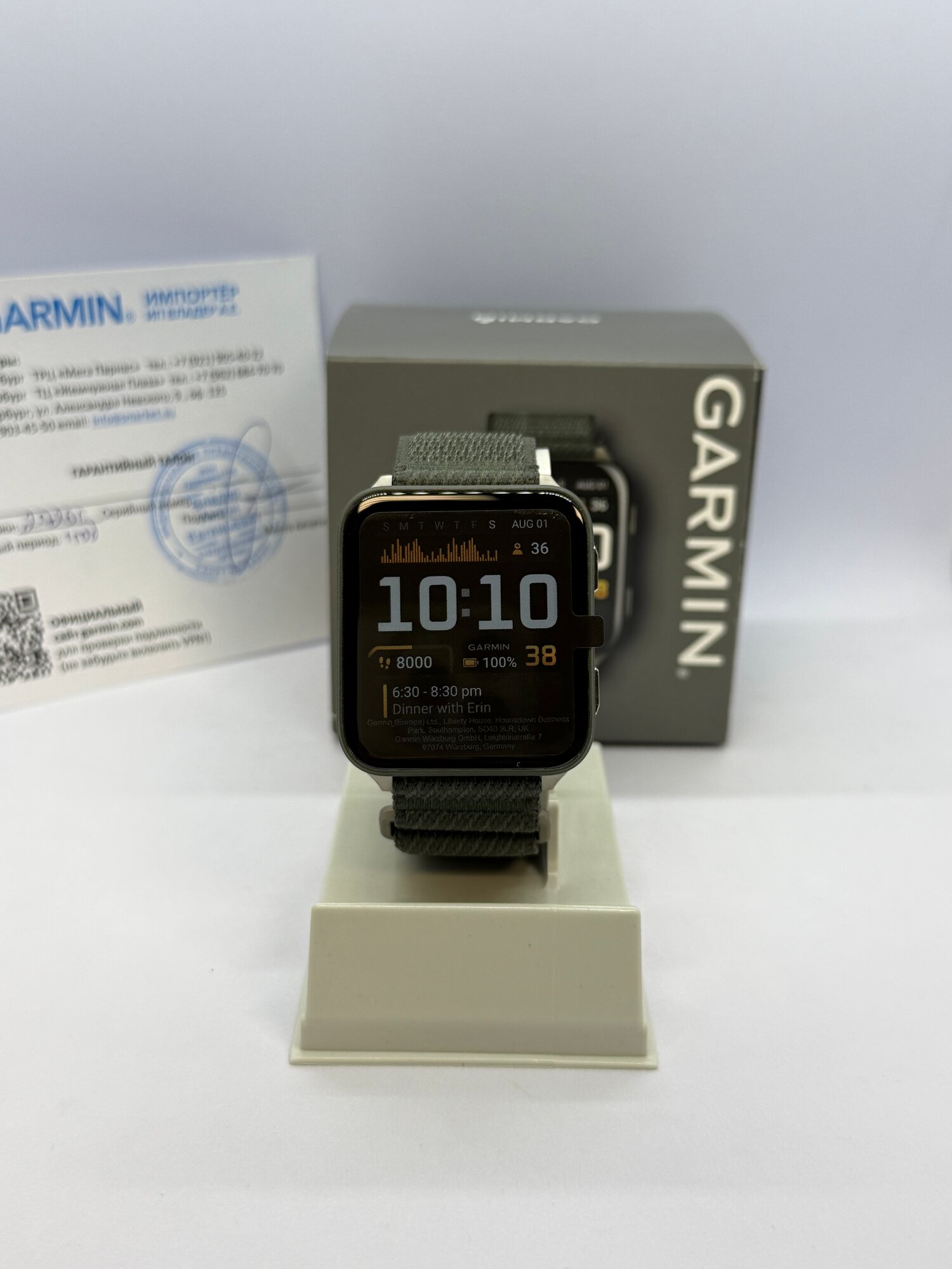 Смарт-часы Garmin Venu X1 с зеленым нейлоновым браслетом титановые, Европа, AMOLED, 010-02980-03, GPS, ГЛОНАСС, Galileo