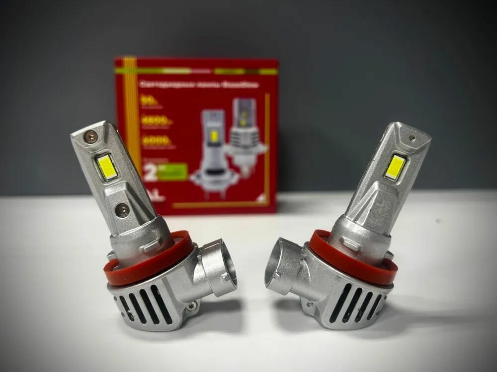 Светодиодные лампы H11 / LED лампы