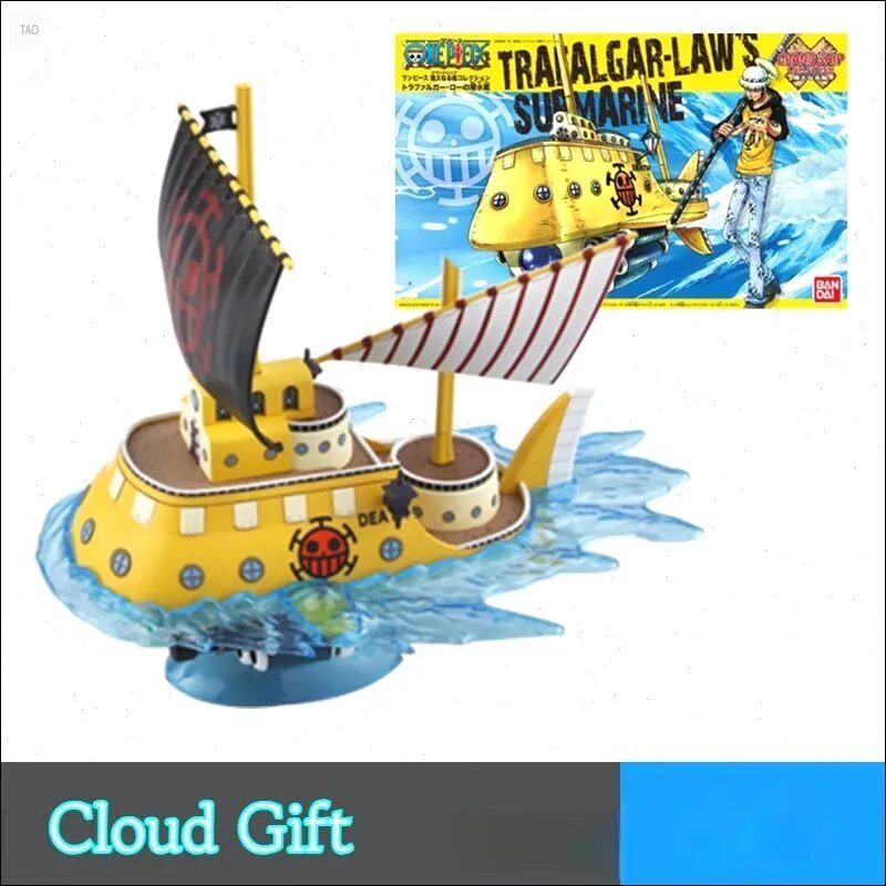 Пластиковый конструктор/Большой корабль, BANDAI, UPCLOUD+One piece Сборная модель /Bandai Trafalgar Law Submarine Grand Ship Collection (One Piece)