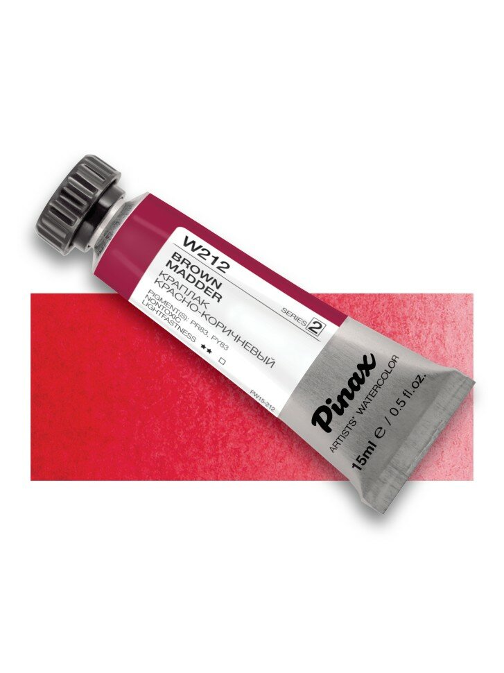 Акварель Краплак красно-коричневый № 212 Pinax Artist's в тубе 15 мл