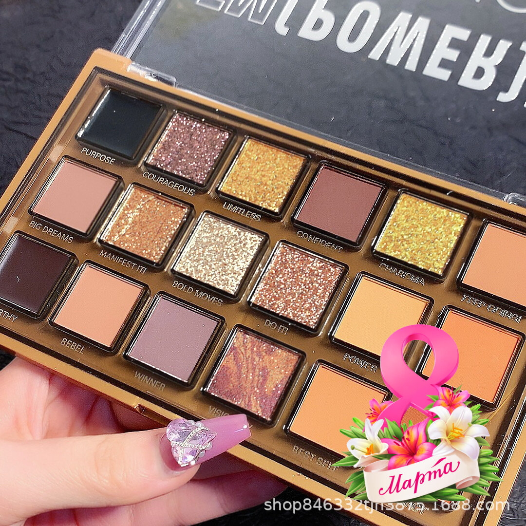 Палитра теней, 18 оттенков, в подарочном футляре, для всех типов кожи