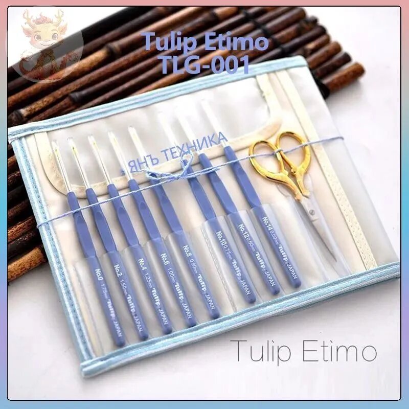 Набор крючков для вязания Tulip Etimo TLG-001, 8 шт. Японские крючки для вязания разных размеров