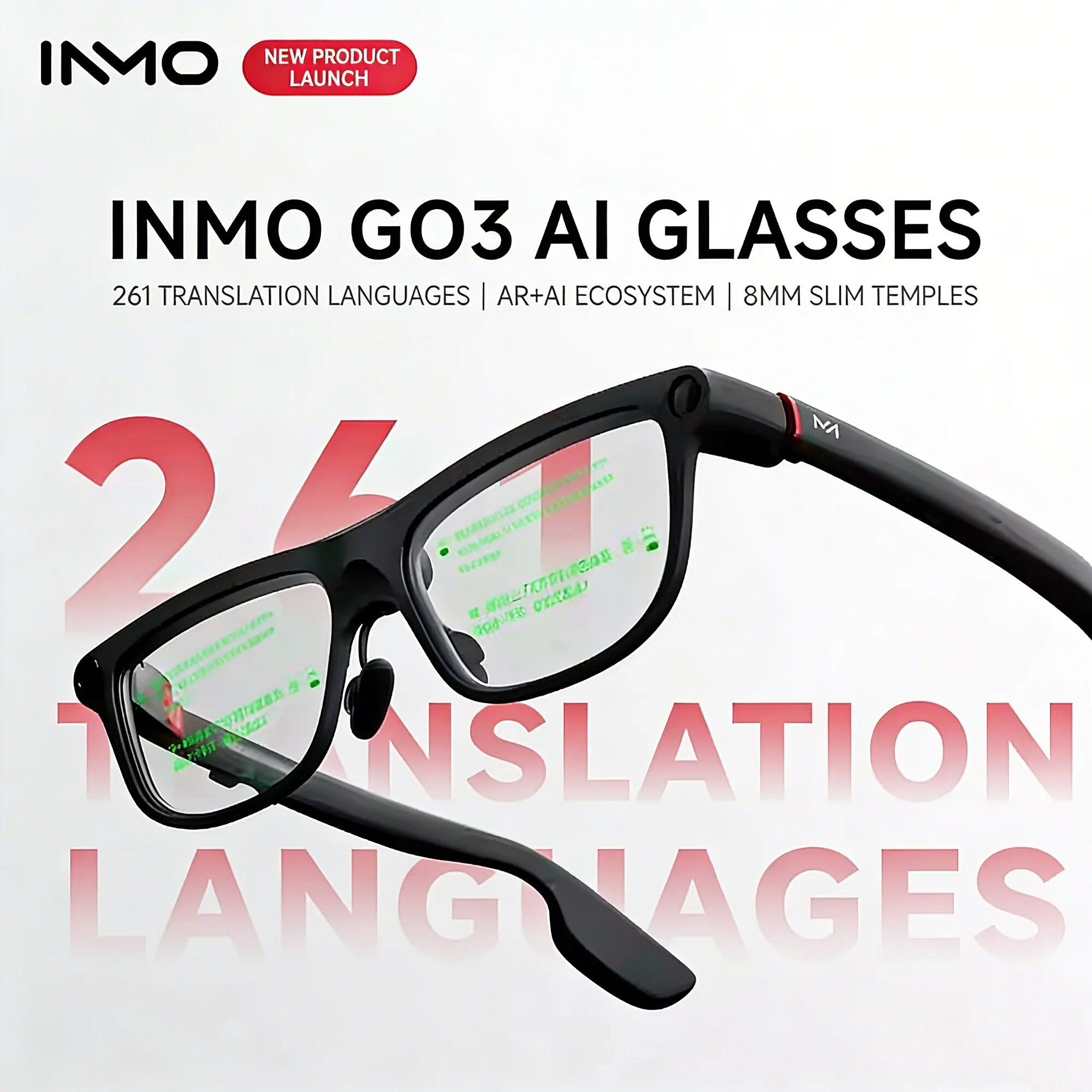 Очки-переводчик INMO GO 3 с кольцом, цвет: inmo go3 with ring