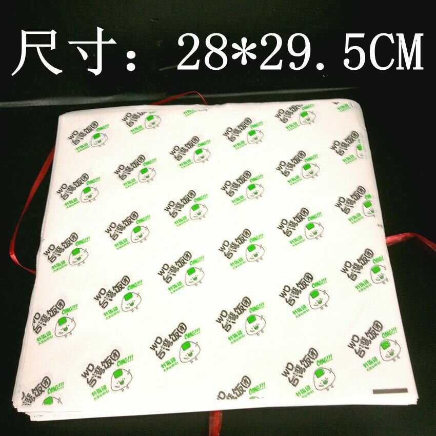 Одноразовая упаковочная бумага для бургеров Burger King, упаковочная бумага для мексиканских и старопекинских куриных роллов, бумага для тайваньских рисовых шариков.