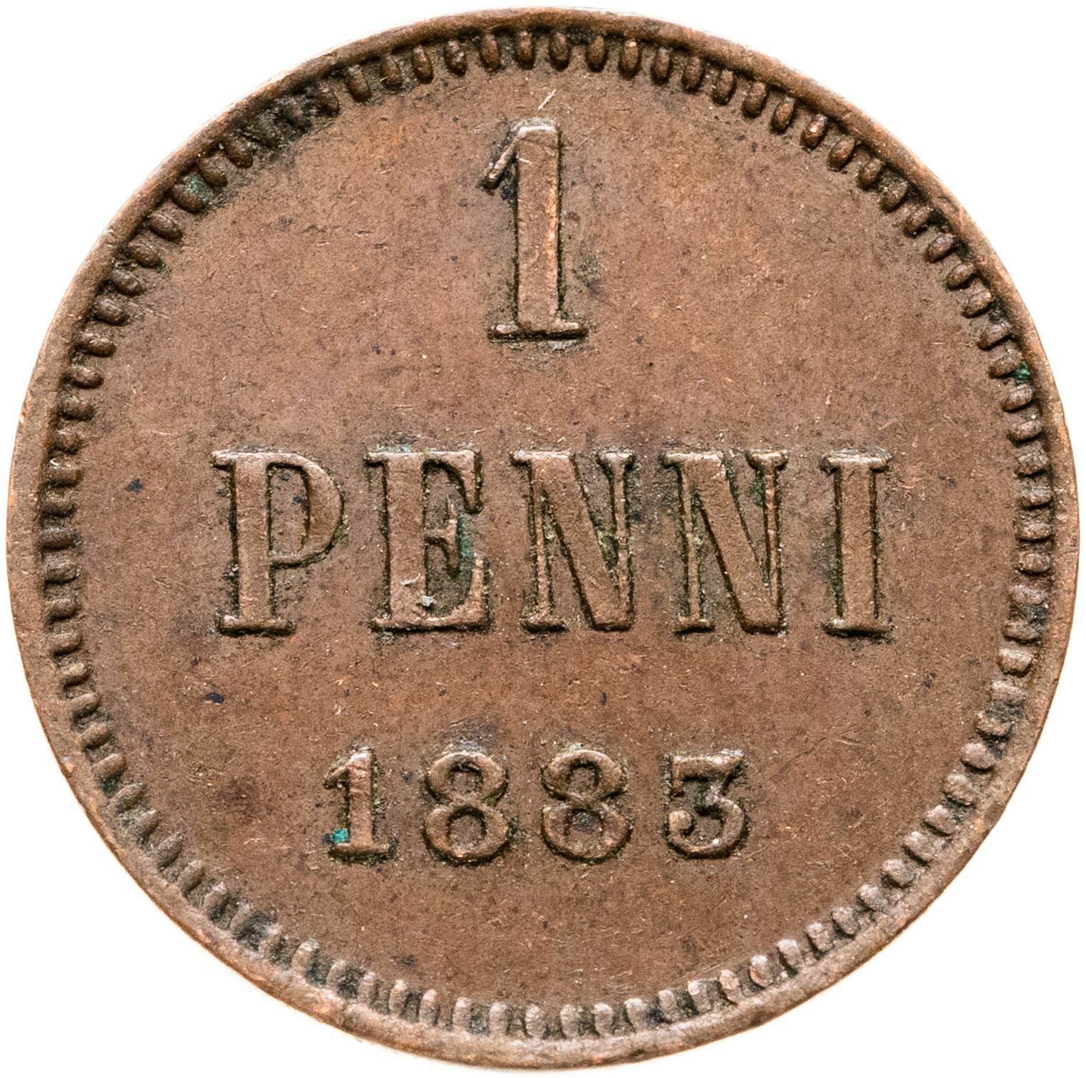 1 пенни penni 1883, монета для Финляндии, Медь, в сохранности XF