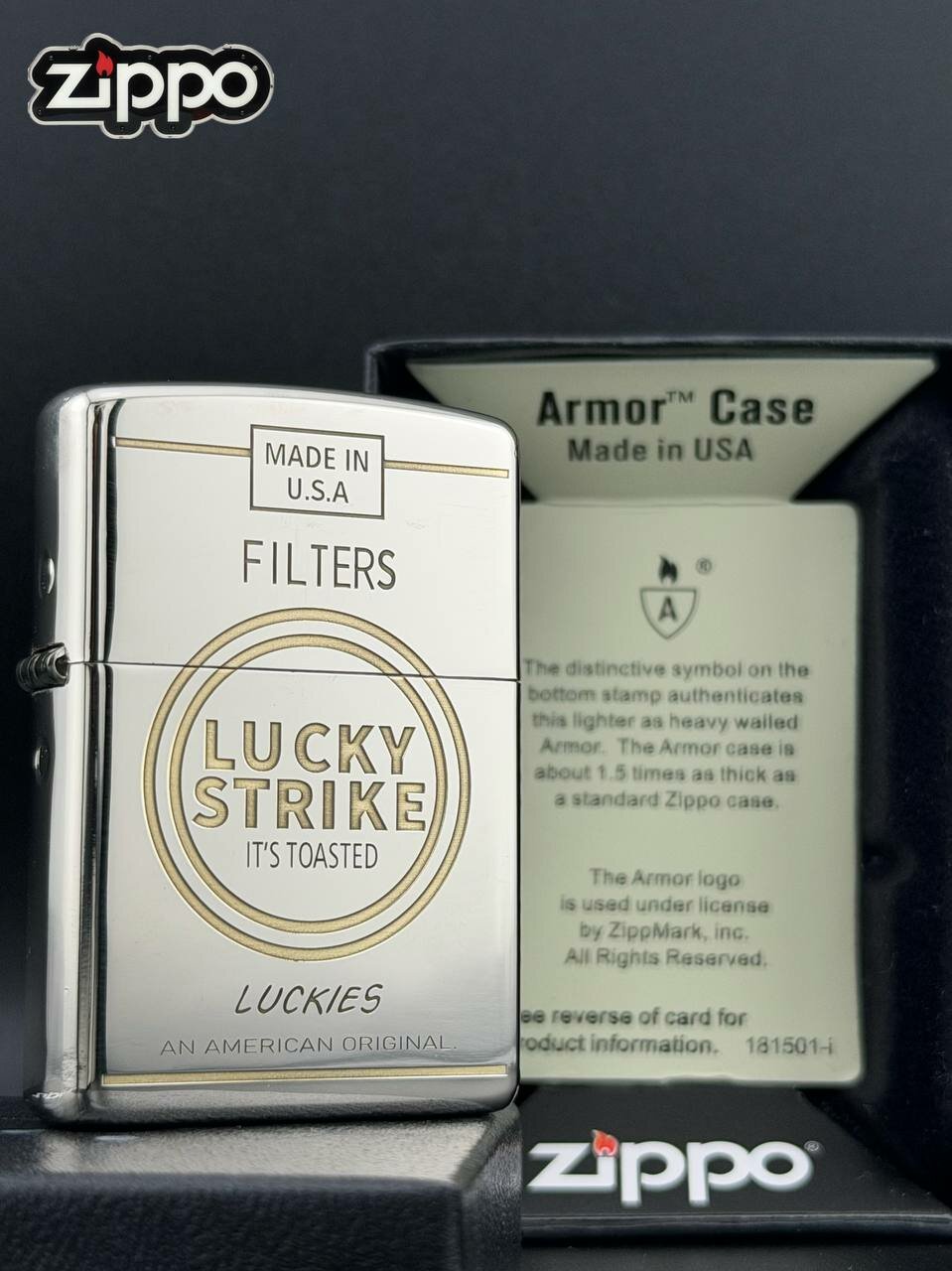 Зажигалка Zippo Armor Lucky Strike