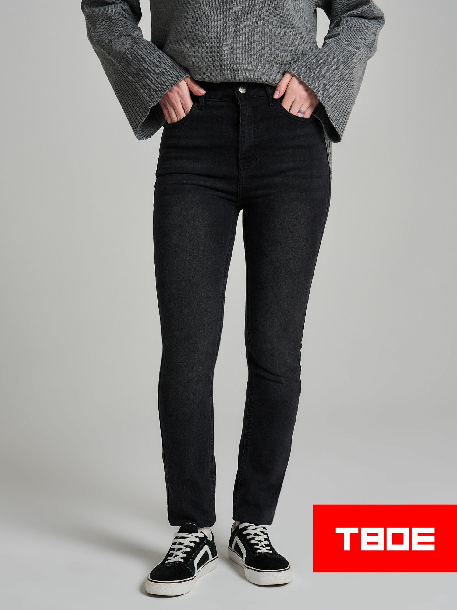 Джинсы скинни 