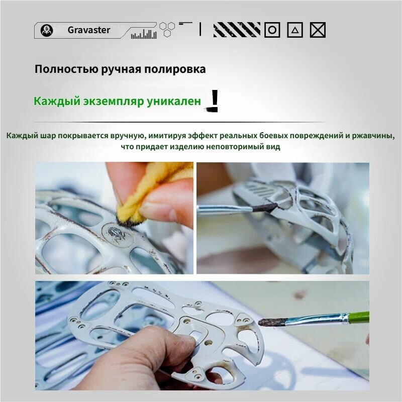 GravaStar Mercury M1 Беспроводная трехрежимная игровая мышь.