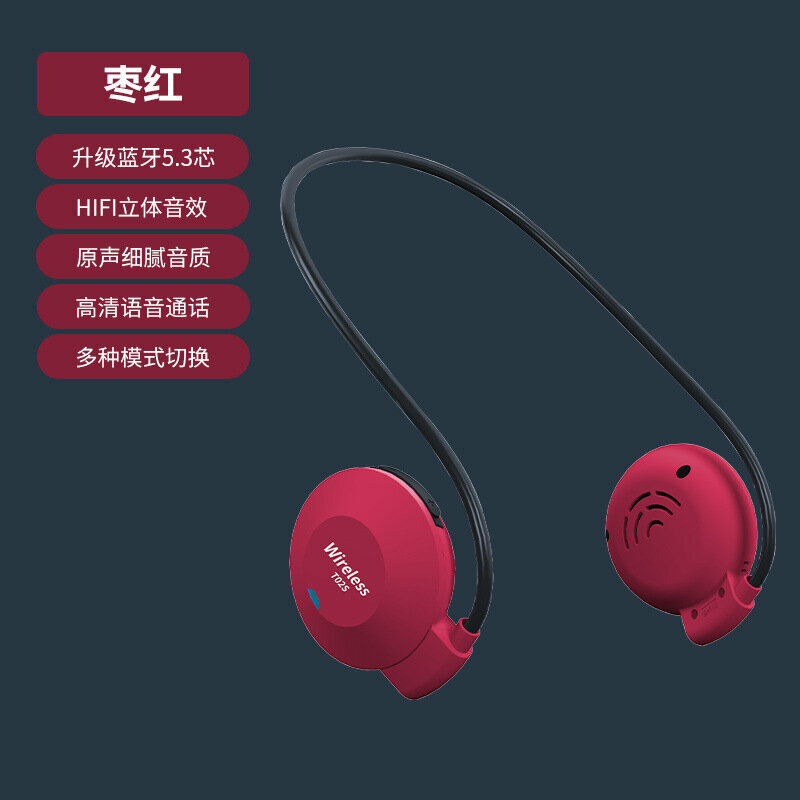 Новые миниатюрные беспроводные спортивные наушники T02 с FM-радио, универсальные Bluetooth-наушники с креплением на шею для бега и занятий спортом.