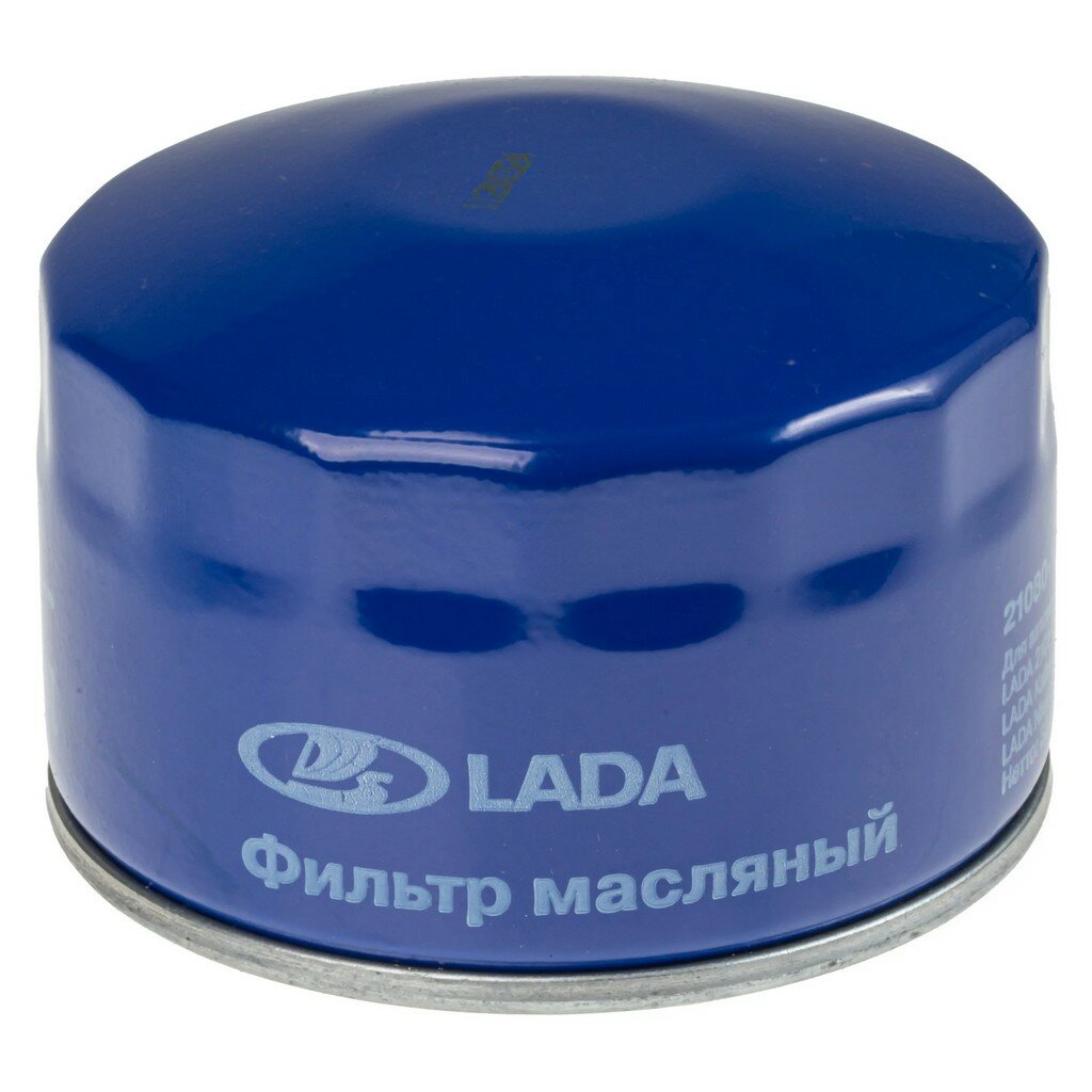 Фильтр масляный (низкий) для ВАЗ 2101-2107, 2108-099, 2110-2112, Лада 4x4 Нива, Самара, Калина, Приора, Гранта, Веста, Хрей