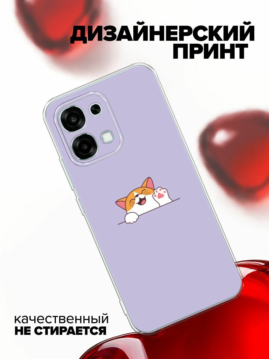 Силиконовый чехол на Oppo A6 Pro / Оппо A6 Про с принтом Веселый котик — фото 1