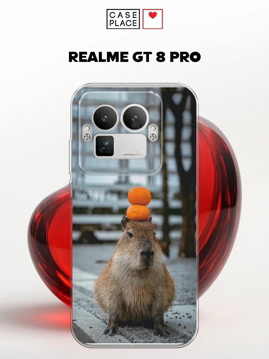 Чехол на Realme GT 8 Pro / Реалми GT 8 Про с принтом Капибара медитирует