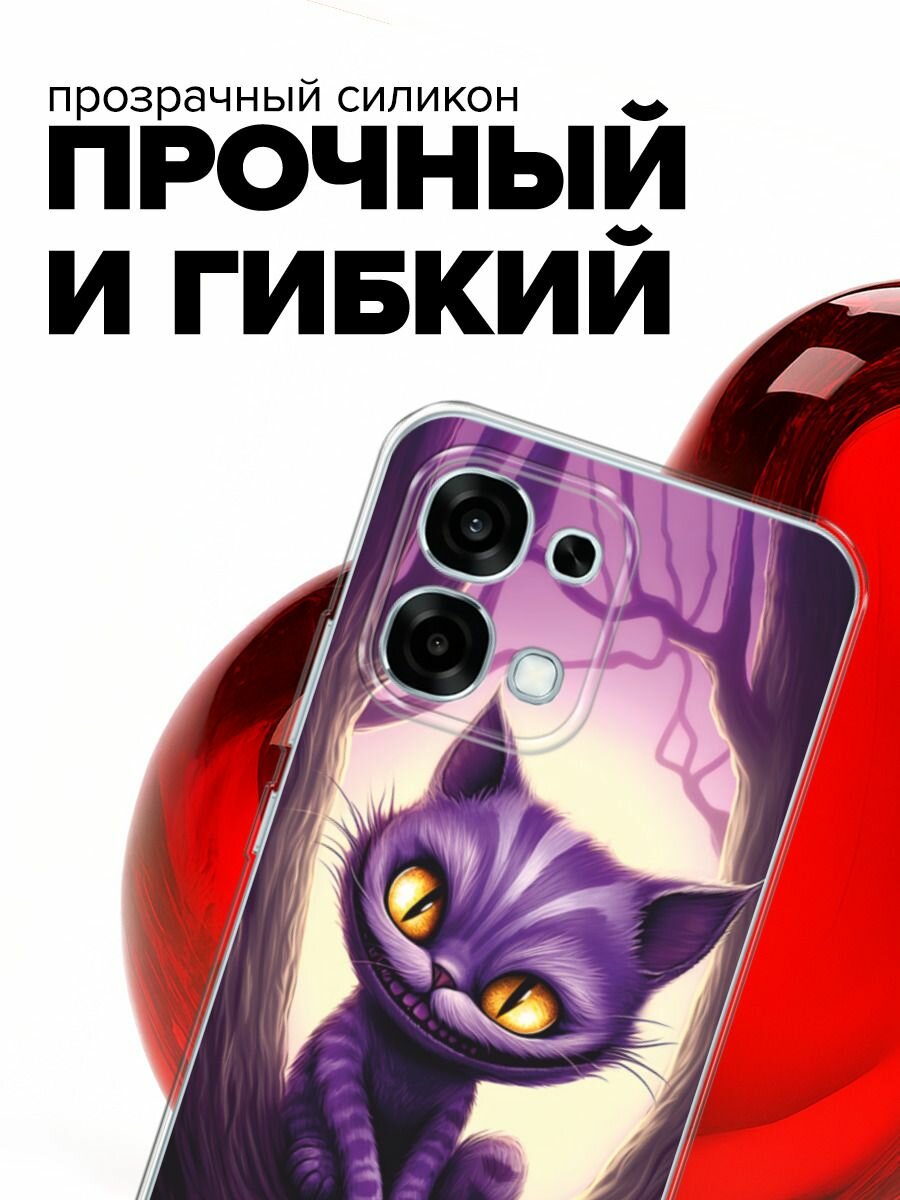 Силиконовый чехол на Oppo A6 Pro / Оппо A6 Про с принтом Кот на дереве — фото 1