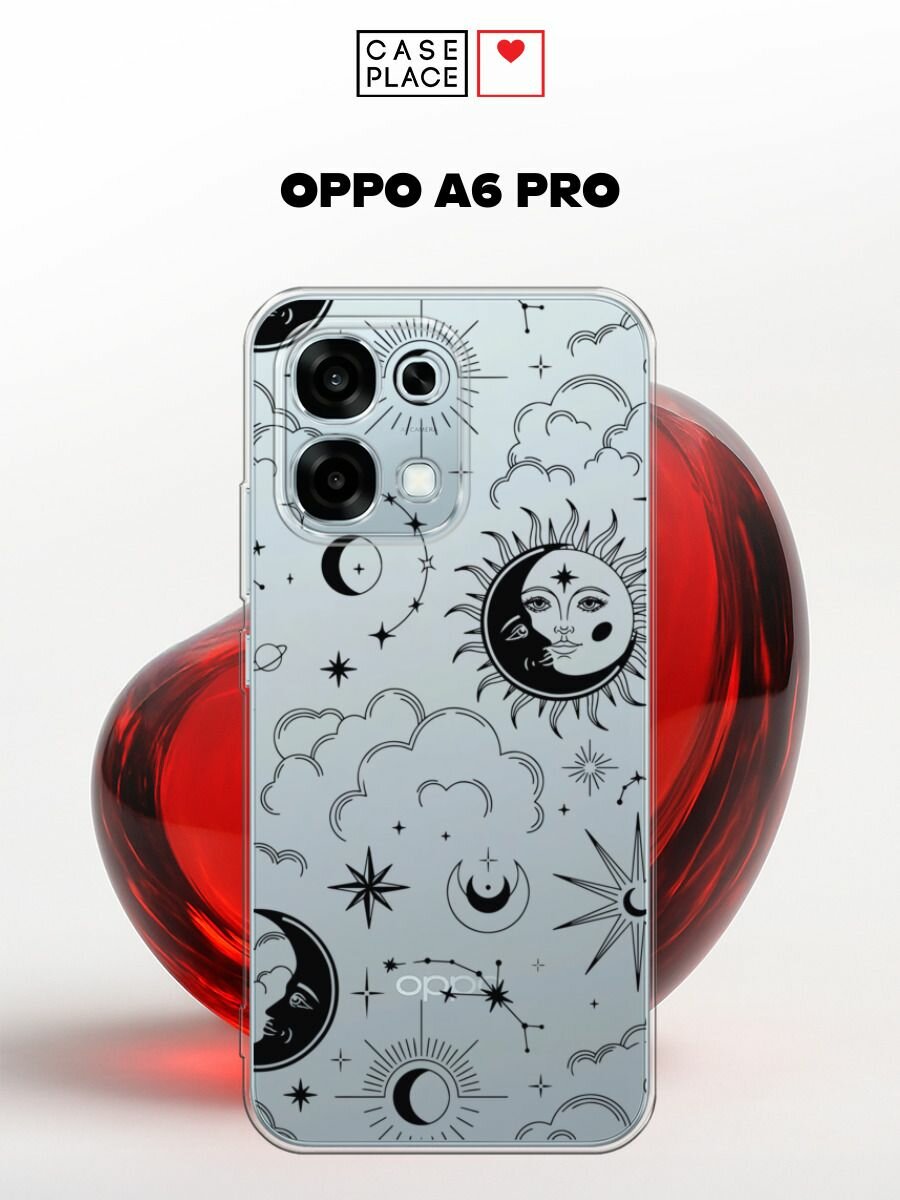 Чехол на Oppo A6 Pro / Оппо A6 Про с принтом Астрологическая тайна