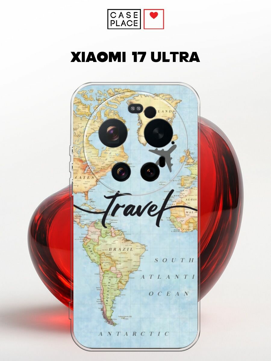 Чехол на Xiaomi 17 Ultra / Сяоми 17 Ультра с принтом Карта мира Travel